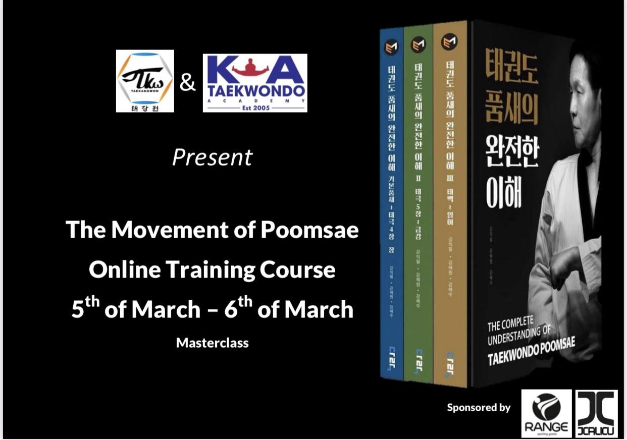 The Movement of Poomsae Online Training Course - Martial.Events